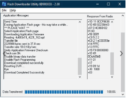 How to apply and upgrade firmware on a Futurecom repeater.