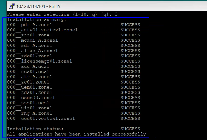 Unable to reinstall MTIG vm after uninstallation from PCS instadm menu