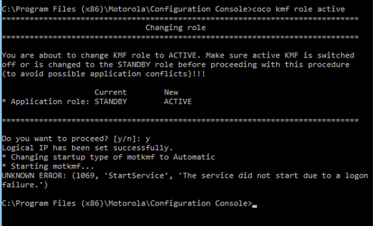 KMF Unknown Error 1069 StartService The service did not start due to a ...
